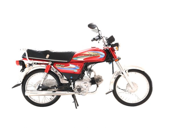 Super Power ARCHI 150cc Price in Pakistan Features Specs Pictures