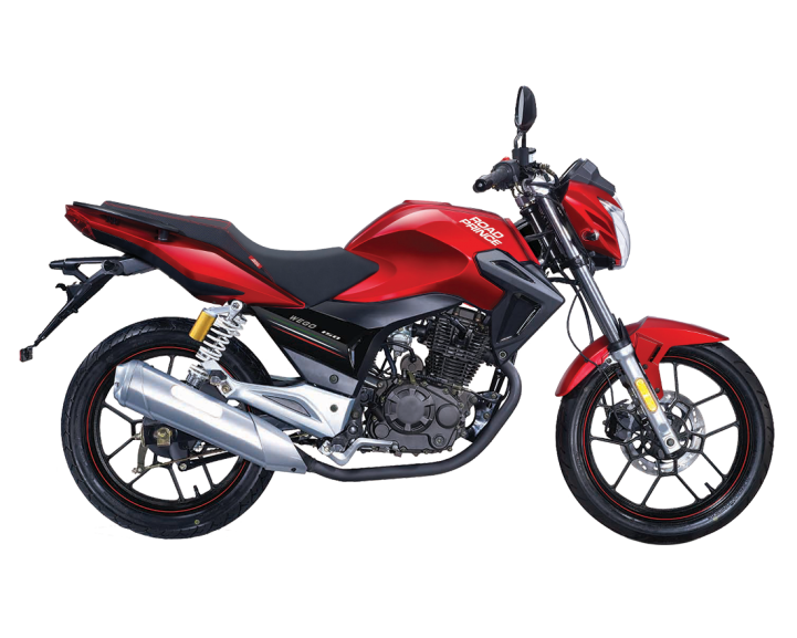 150Cc Bikes Prices in Pakistan 2025