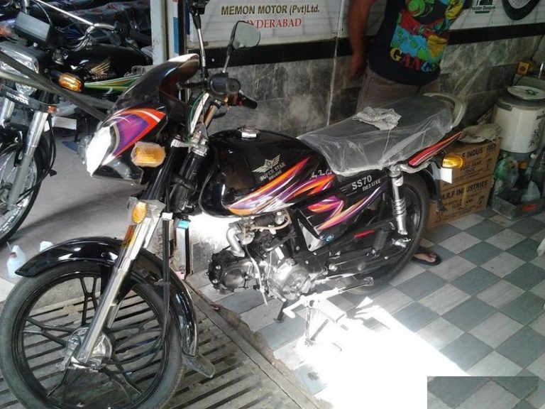 Super Star 70 Deluxe Price in Pakistan 2025 | Specs, Features