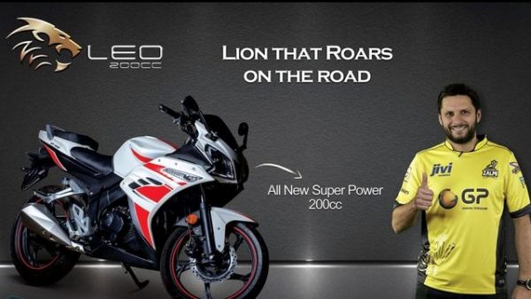 Super Power 200cc Price In Pakistan 2026 Specification Features