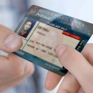 How To Apply For Duplicate Driving License in Balochistan