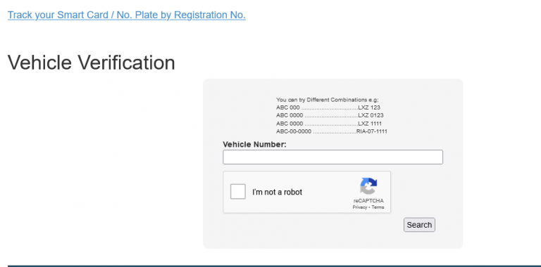 MTMIS Punjab & Pakistan Vehicle Verification Online