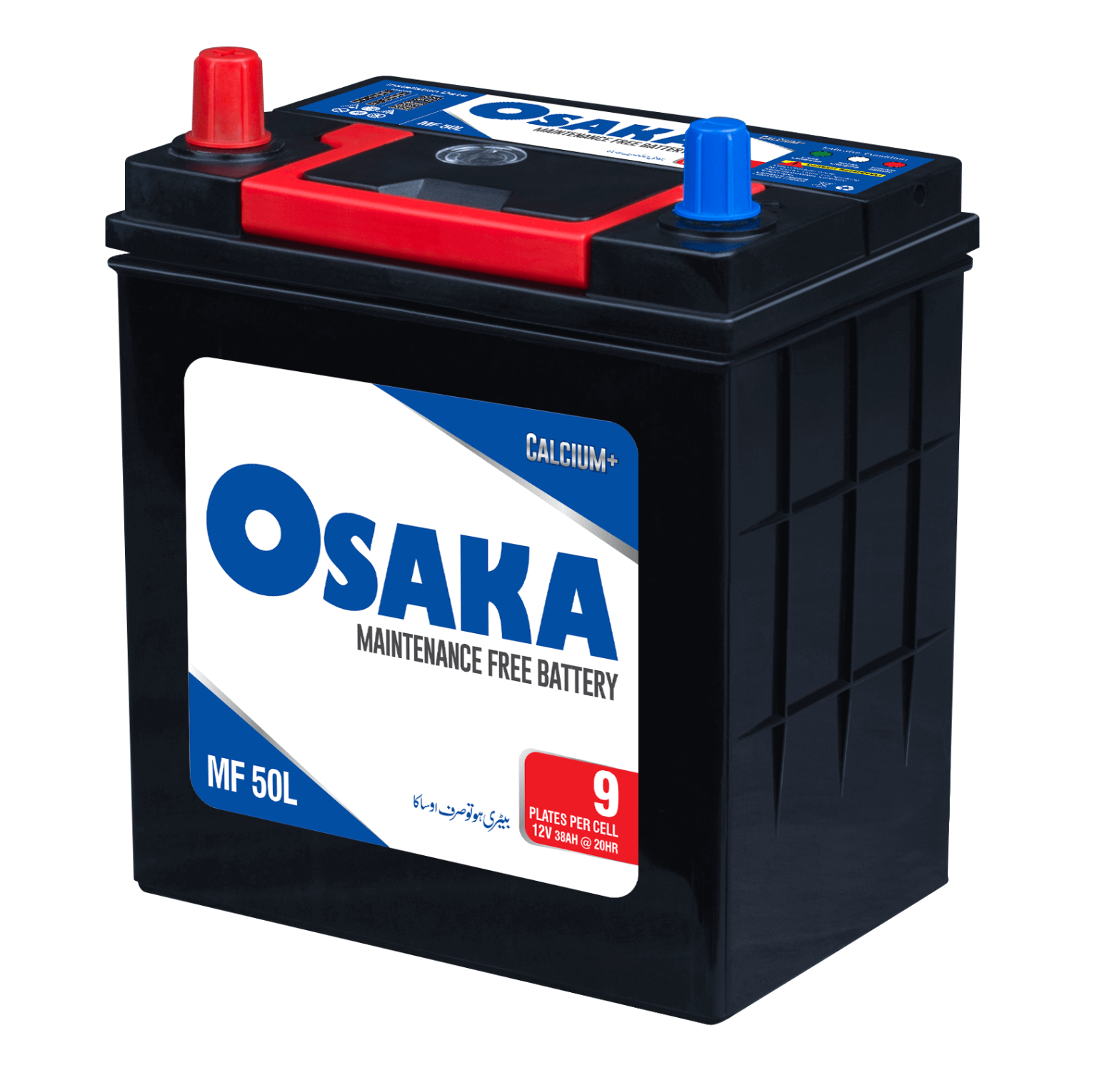 Osaka Battery Price in Pakistan 2026
